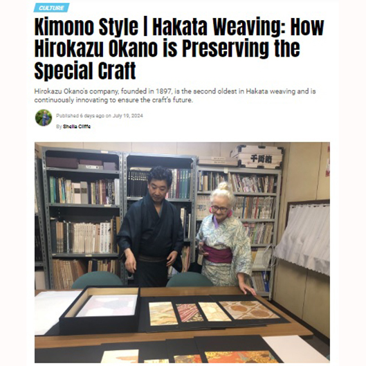 シーラ・クリフさんが連載している「JAPAN Forward」でOKANOをご紹介いただきました！ | 福岡 博多織の織元 着物・呉服・和装 ...